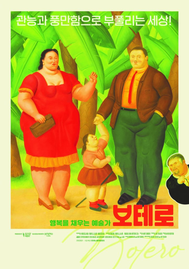 Botero