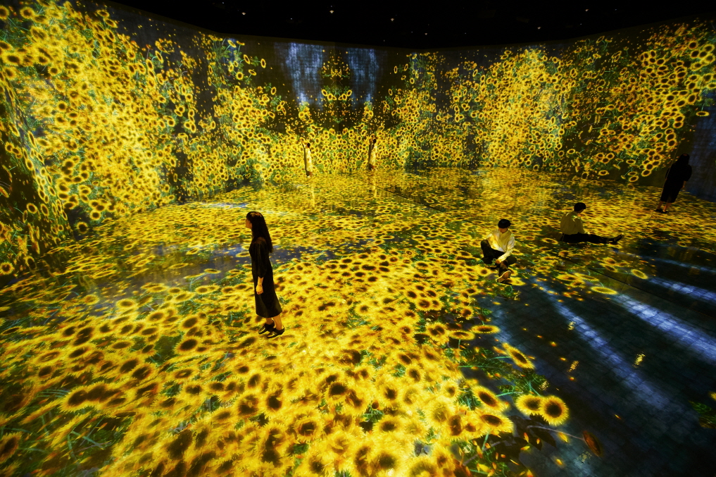 TeamLab: LIFE Comes To The Dongdaemun Design Plaza — 키아프 서울 (Kiaf SEOUL)