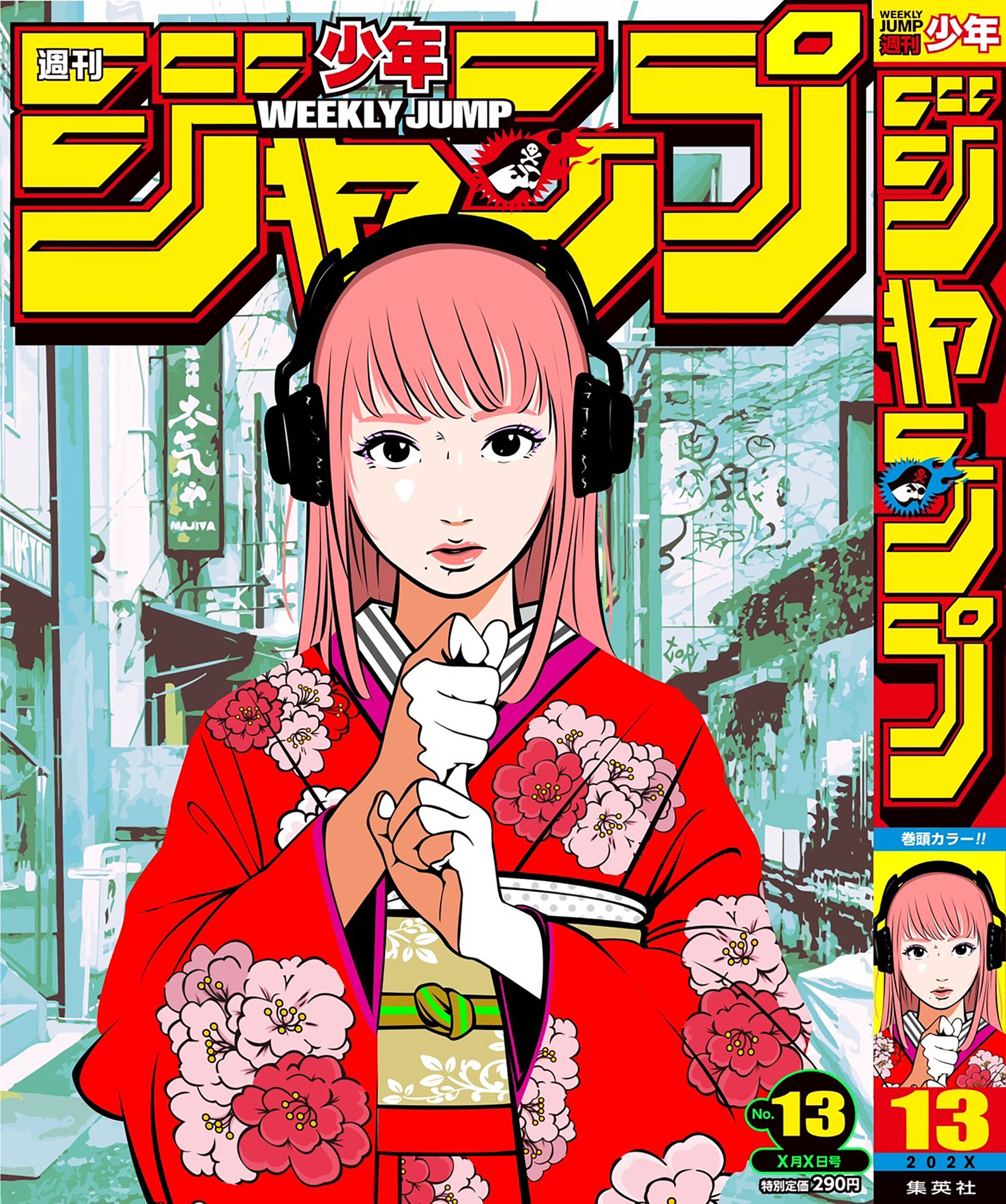 숨만 쉬어도 세금 내는 시대, 돈 없어도 내 그림 보며 행복감 얻었으면 — 키아프 서울 (Kiaf SEOUL)