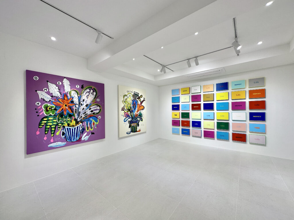 이렇게 우리가, — 키아프 서울 (Kiaf SEOUL)