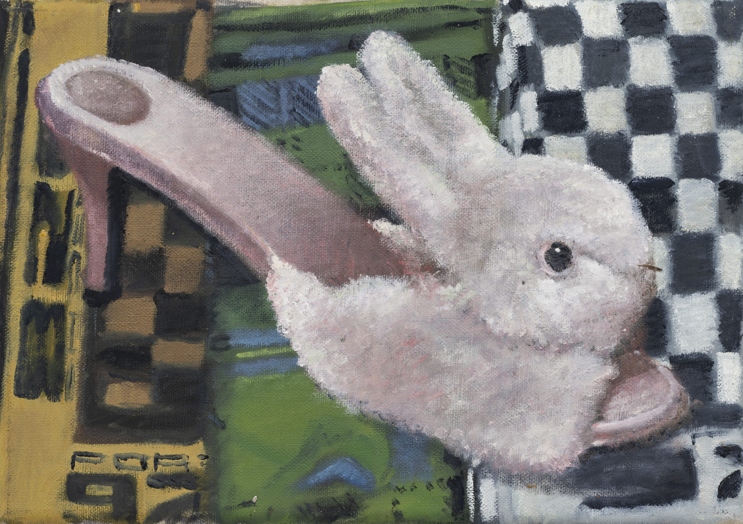 《I Like To Watch》 — 키아프 서울 (Kiaf SEOUL)