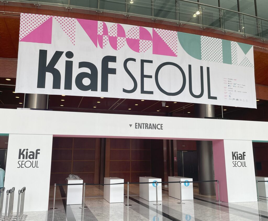 Kiaf SEOUL 2023: Coming Into The Spotlight — 키아프 서울 (Kiaf SEOUL)
