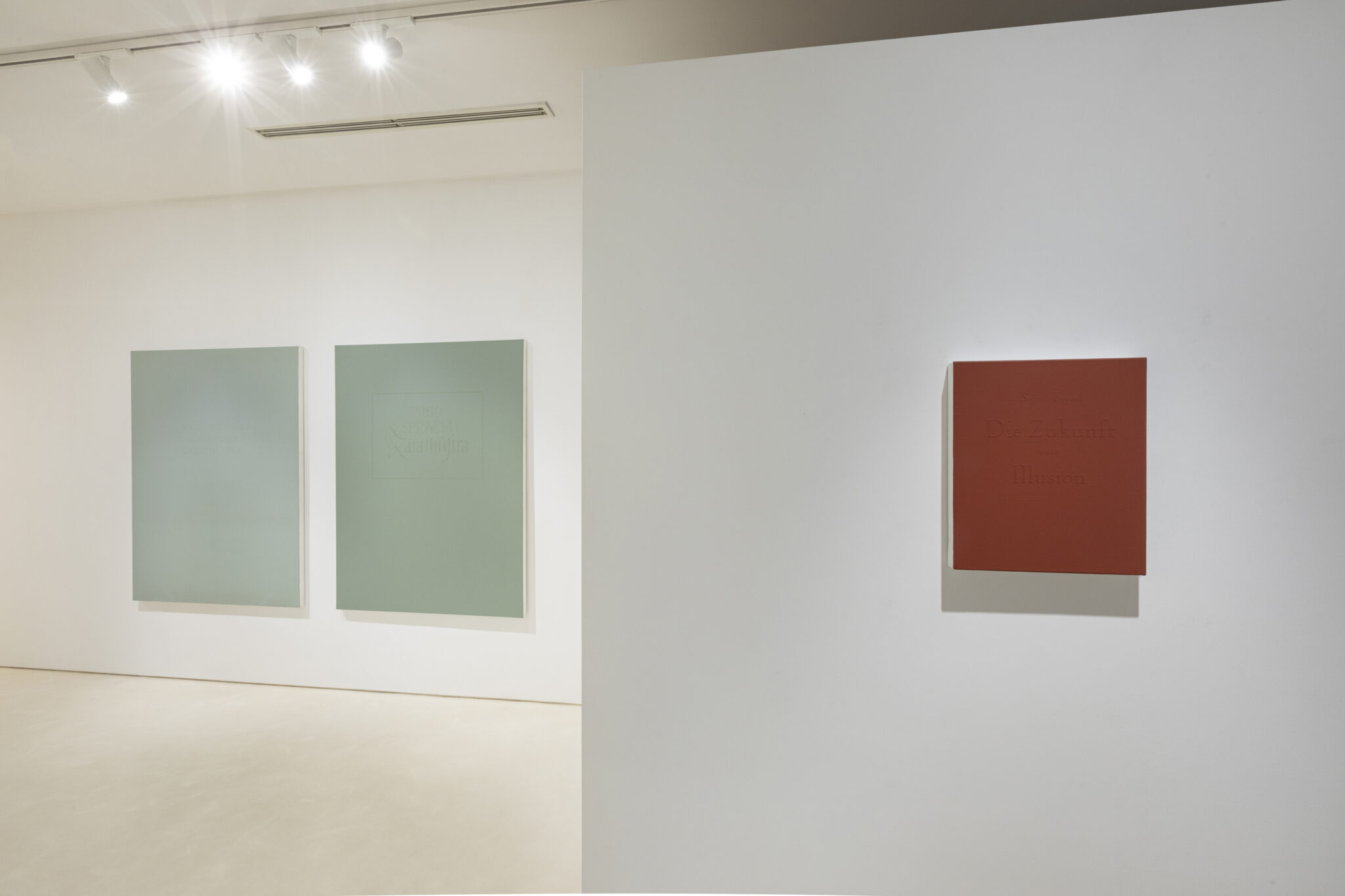 SOME BOOKS — 키아프 서울 (Kiaf SEOUL)