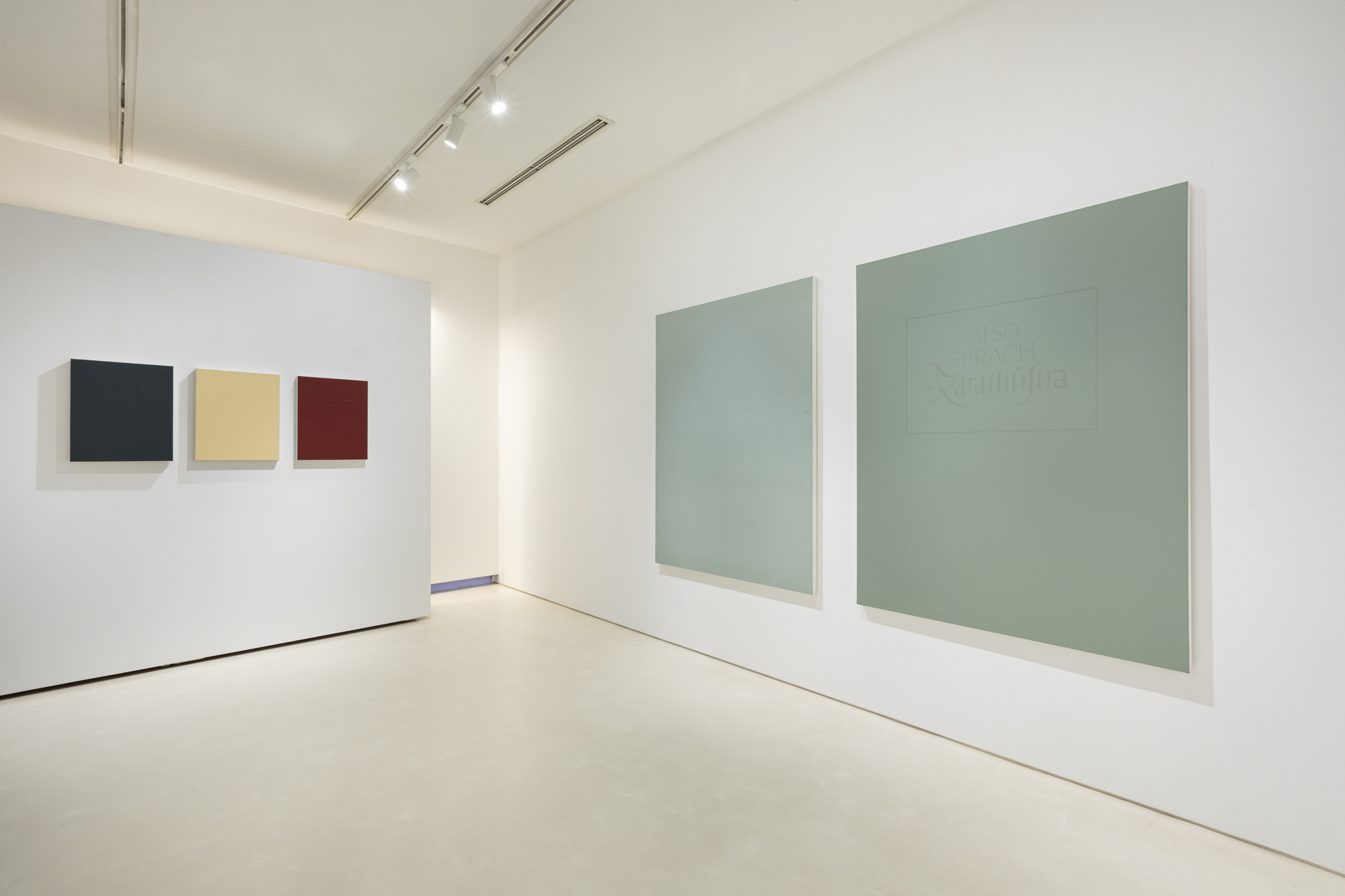 SOME BOOKS — 키아프 서울 (Kiaf SEOUL)